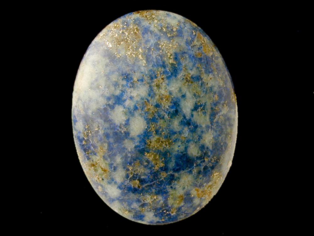 Gem Collection | The New York State Museum