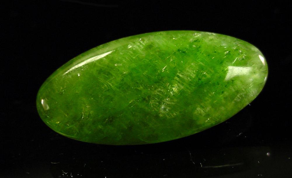 Gem Collection | The New York State Museum