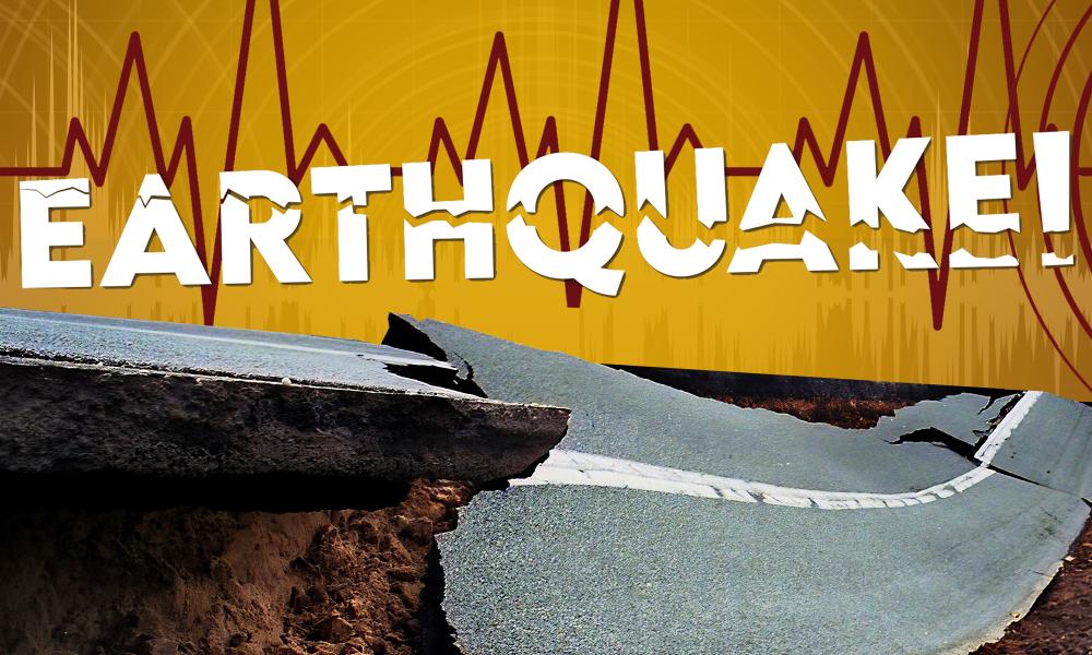 New York State Museum Earthquake Center | The New York State Museum